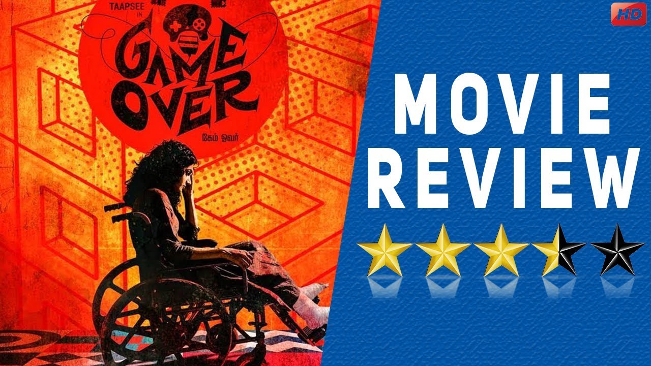 Game Over Movie Review | Taapsee Pannu| Ashwin Saravanan