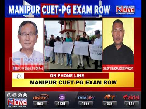 Manipur CUET-PG Exam Row: Applicants can sit for exams from Imphal