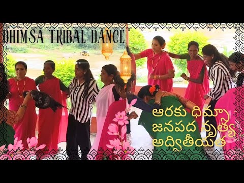 Exploring the Rich Heritage of Araku Dhimsa Tribal Dance