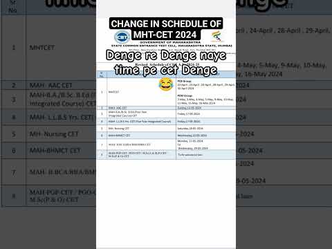 Must-See: New CET 2024 Schedule Revealed #tengetenge #cetexam #cet #mhtcetlatestnews #mhtcet2024