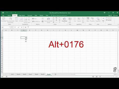 How to Type Degree Symbol in Excel