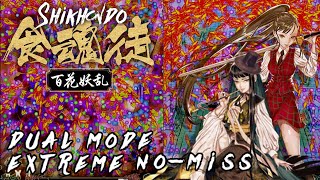 Steam Community :: Jaimers :: Videos