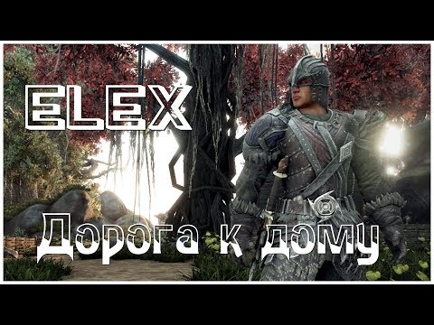Steam Community :: Video :: Дорога к дому - (ELEX - серия 13) , прохождение игры с oldgamer