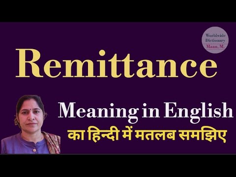 Remittance meaning l meaning of remittance l remittance ka matlab Hindi mein kya hota hai l vocabula