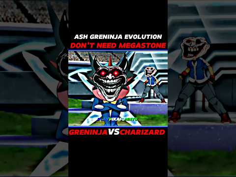 GRENINJA VS CHARIZARD || ASH DON'T NEED MEGASTONE || #POKEMON #SHORTS