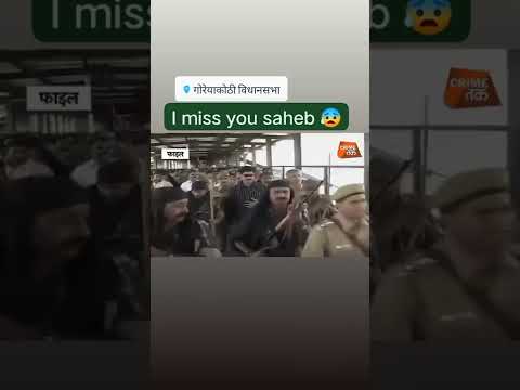 I miss you Dr Shahabuddin sahab
