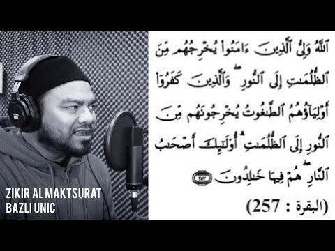 Zikir Al Mathurat Sughra [Wajib Amalkan]