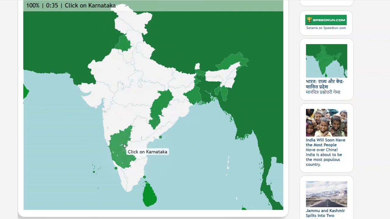 India: States [Pin] in 0:43