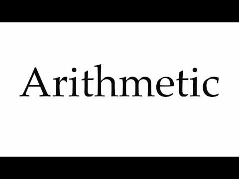 How to Pronounce Arithmetic