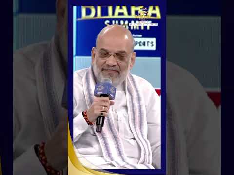 HM Amit Shah Defends Waqf Amendment Bill: "Not Everything Is Done for Votes" | Rising Bharat Summit
