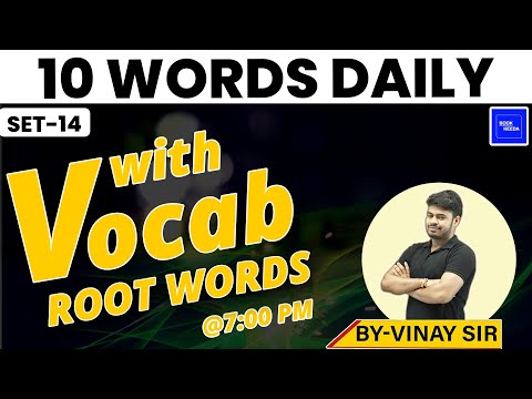 Root Words Vocabulary with (Prefix & Suffix) in Hindi | Word Power Made Easy | by vinay sir