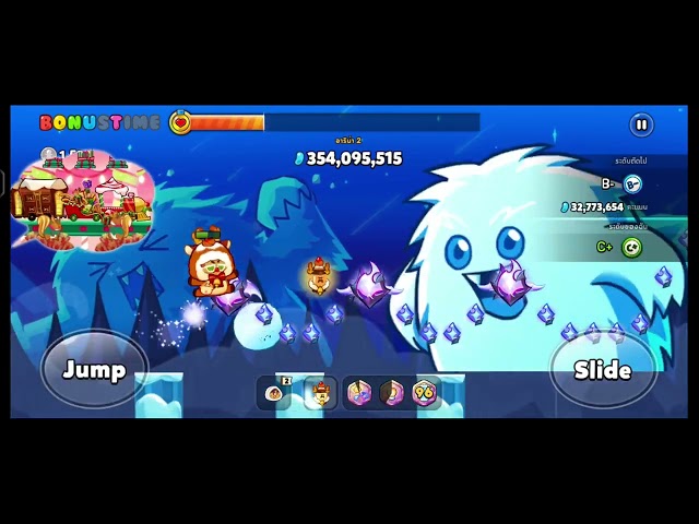 CookieRun OvenBreak - แชมเปี้ยนส์ลีกซีซั่นผู้กล้าหาญ 1 (อารีน่า 2 ...