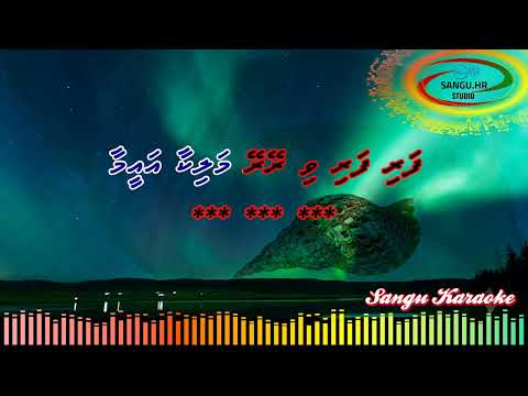 Shaair Hithaa Kule lee SOLO Shayad Tu Mujhse Pyar Karti Hai Sangu Karaoke Maldives