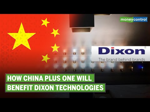 Eyeing 3x Revenue Growth In Next 3 Years, Says Atul Lall Of Dixon Technologies