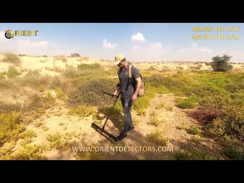 OKM Visualizer 3D Studio | Tomb Detection in Egypt