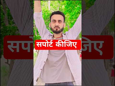 🔥👑 मिलन आसमान में होई #Mani Meraj #shortsfeed #shorts #trending @MONURAJA122 #viralshorts