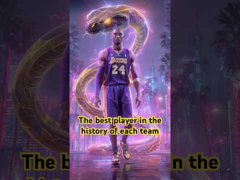 The best player in the history of nba teams #nba #basketball #nba2k23