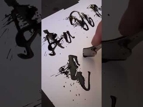 Letter E #ink #letters #lettering #alphabet #2023 #art #super