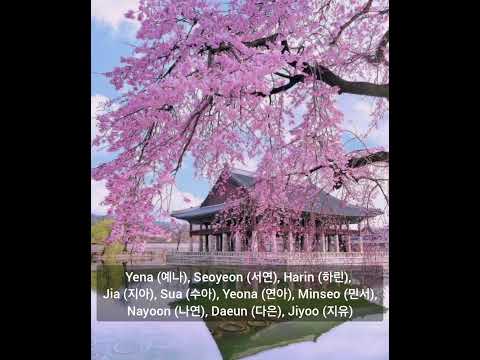 Beautiful Korean Female Names #KoreanNames #BeautifulNames #NameMeaning #KoreanCulture