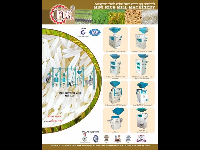 Mini Rice Plants - Mini Paddy Tray Separator Manufacturer from Batala