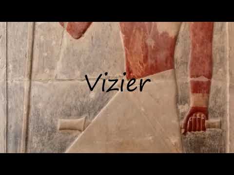 How to Pronounce Vizier?