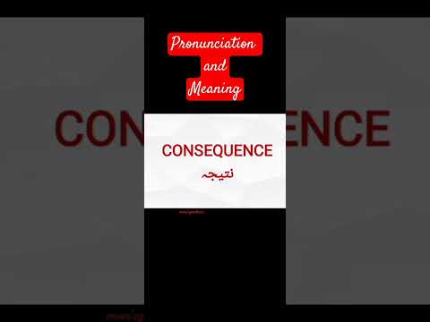 Consequence pronunciation meaning in Urdu and Hindi #pronunciation #meaning #urdu