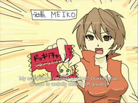 Vocaloid-Dokkiri chan choco-English sub-Gag (gyagu) manga biyori