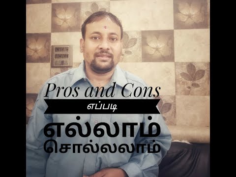 | pros and cons | Spoken English through Tamil | Live2learn,Learn2live |