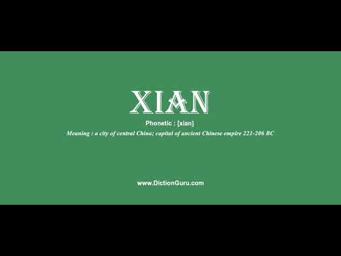 xian: How to pronounce xian with Phonetic and Examples