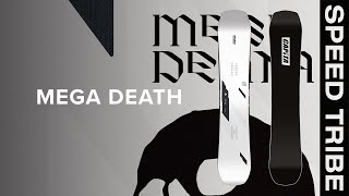 CAPiTA Mega Death Snowboard 2026 | evo