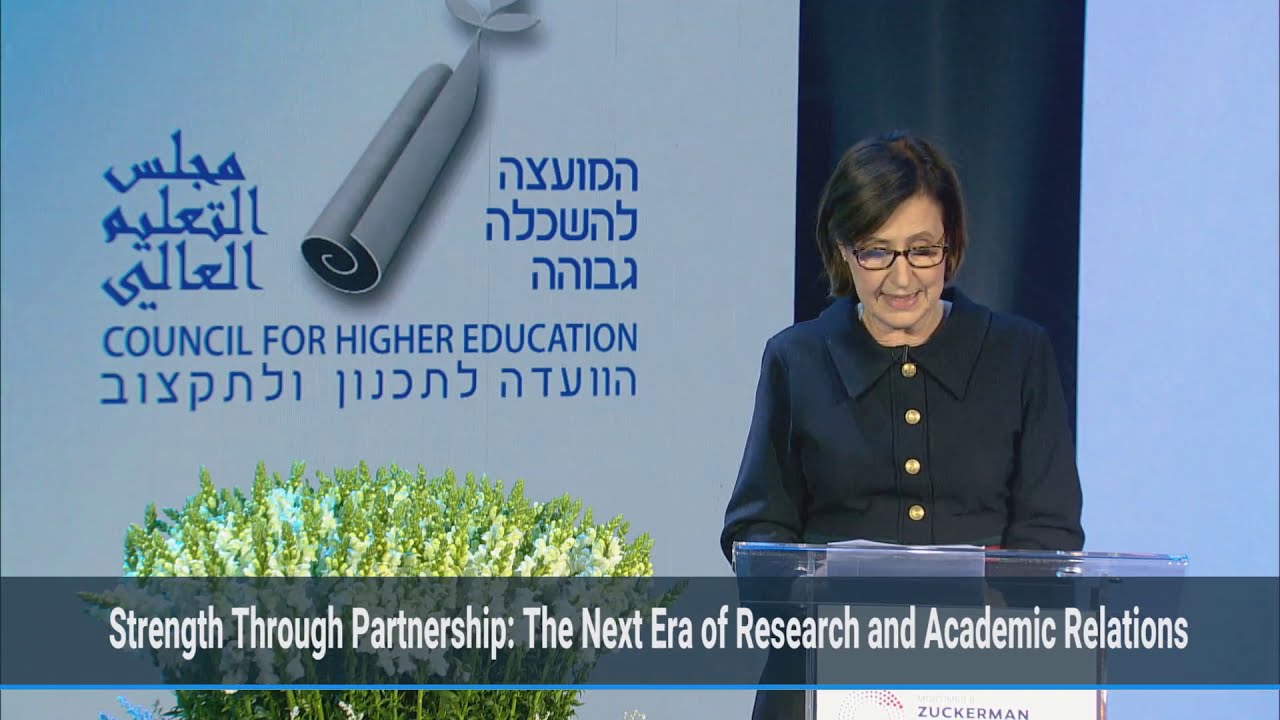 Strength through Partnership