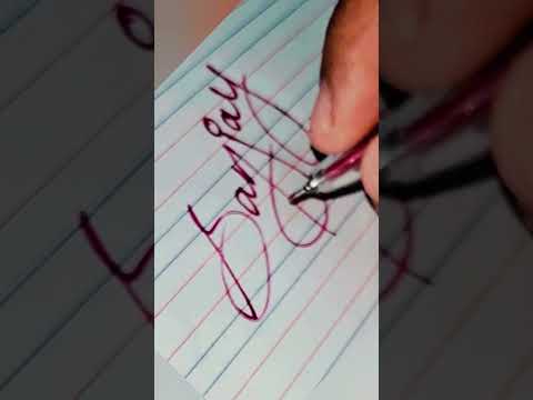 Name : Sanjay ♥️ / hand writing in English 👍♥️ /#shorts