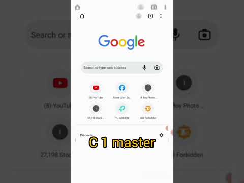 tp-link roter show password
