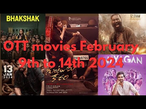 2024 February release movies || top movies releasing on ott || upcoming movies on ott