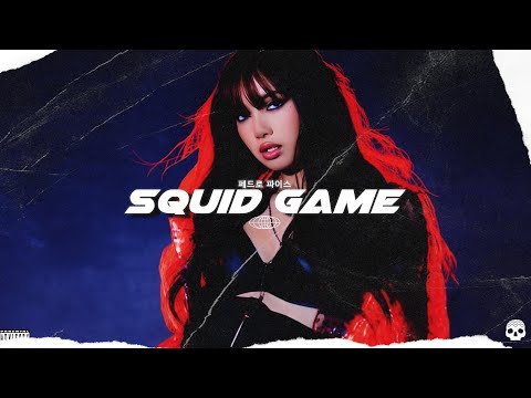 [FREE] LISA x aespa x KPOP Type Beat | "SQUID GAME" Pop Instrumental