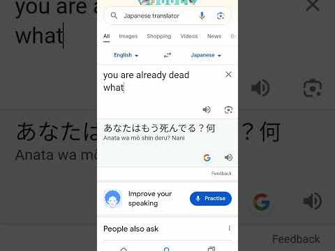 you are already **** what in Japanese Google translator #short