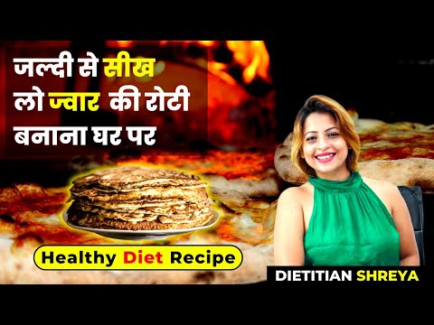 Jau ka Atta - Wholesale Price & Mandi Rate for Barley Flour