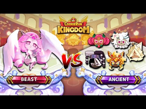 eternal sugar cookie vs the ancient cookie