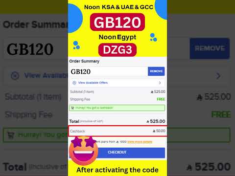 Noon Discount Code Grocery 2025