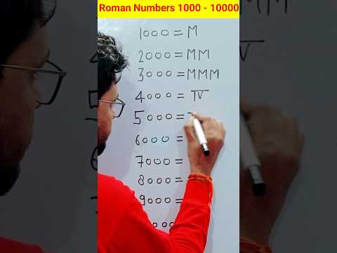 Roman Numerals 1000 to 10000 | Roman Numbers | How to write Roman Numbers #shorts #maths #romans