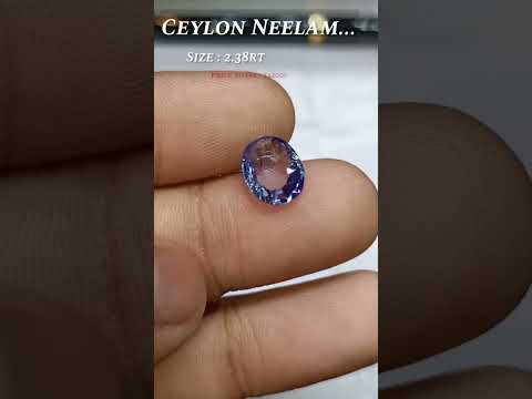 Small But Best Quality of Ceylon Blue sapphire size : 2.38rt || Neelam Old Minez top quality Piece 💥