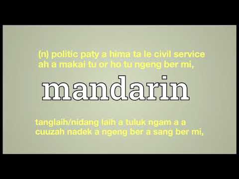 mandarin meaning in English Ngawn