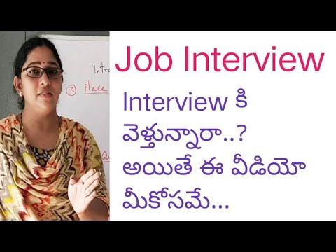 How to face Job Interview