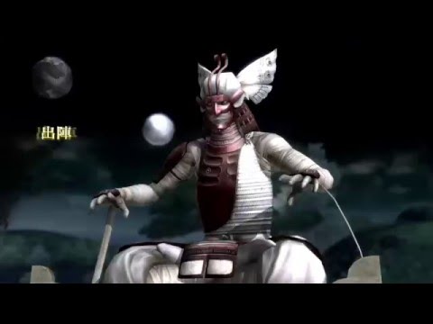 Sengoku Basara 4 Sumeragi - Yoshitsugu Otani moveset
