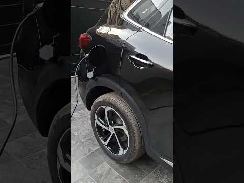 MG HS PHEV 3KW CHARGER.