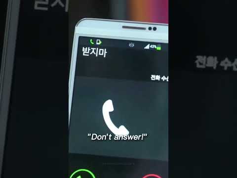 drama - the Heirs