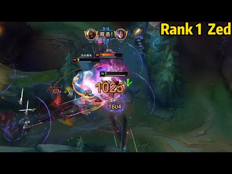 Rank 1 Zed: Buffed Zed is BREAKING Chinese Super Server!