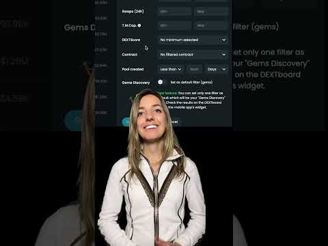 DEXTools NEW SEARCH BAR