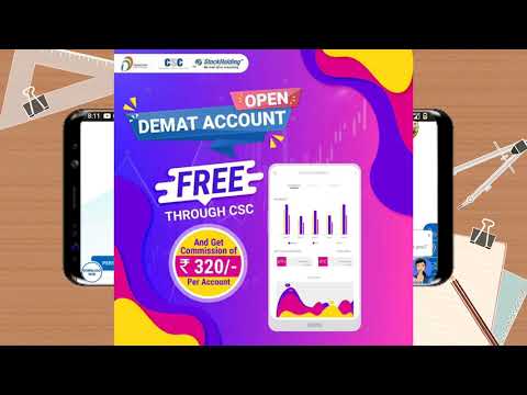 What is CSC stock holding || How much money will I get in new service