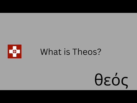 What is Theos? - θεός - Who is Theos in the New New Testament ? #theology #bible #newtestament